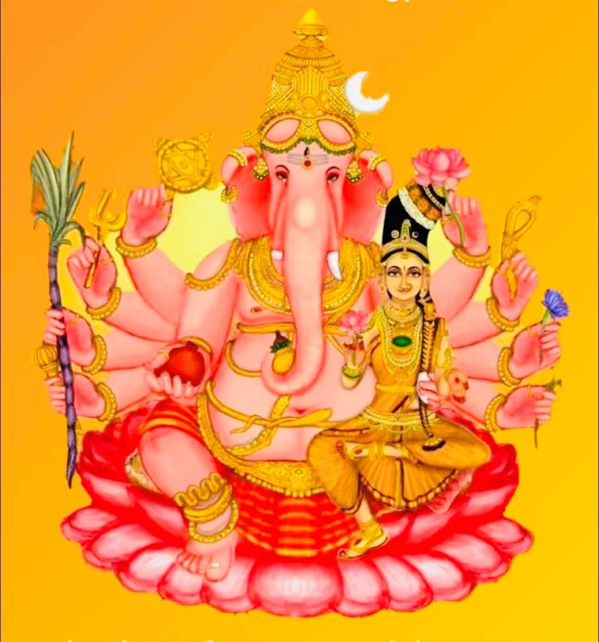 Mahaganapati Sadhana – Vinita Rashinkar